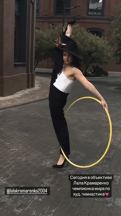 Шикарная Лала Крамаренко на фотосессии 😍🤩🖤 художественная гимнастика 🎀