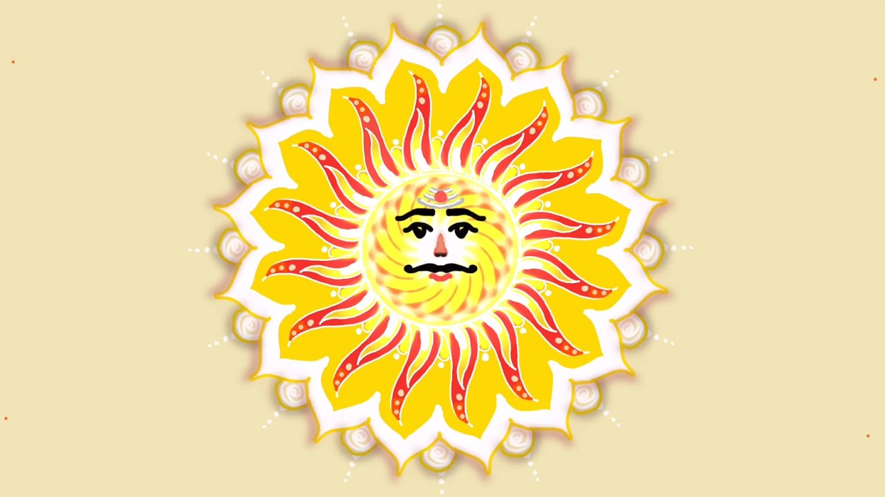 Pongal Rangoli / Sun Rangoli / Suriyan Kolam - YouTube