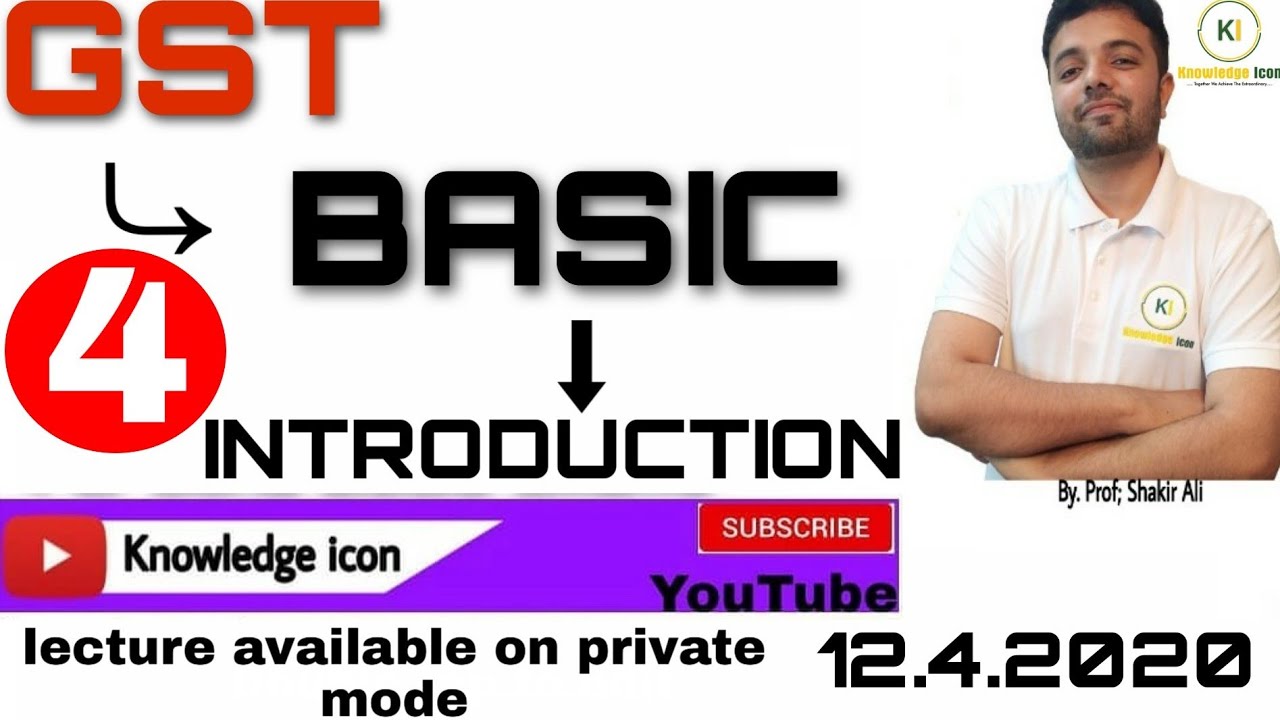 Gst basic introduction - YouTube