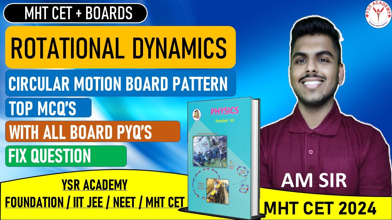 Physics | Class 12 |Chap 1|Rotational Dynamics | MCQ on Board Pattern ...