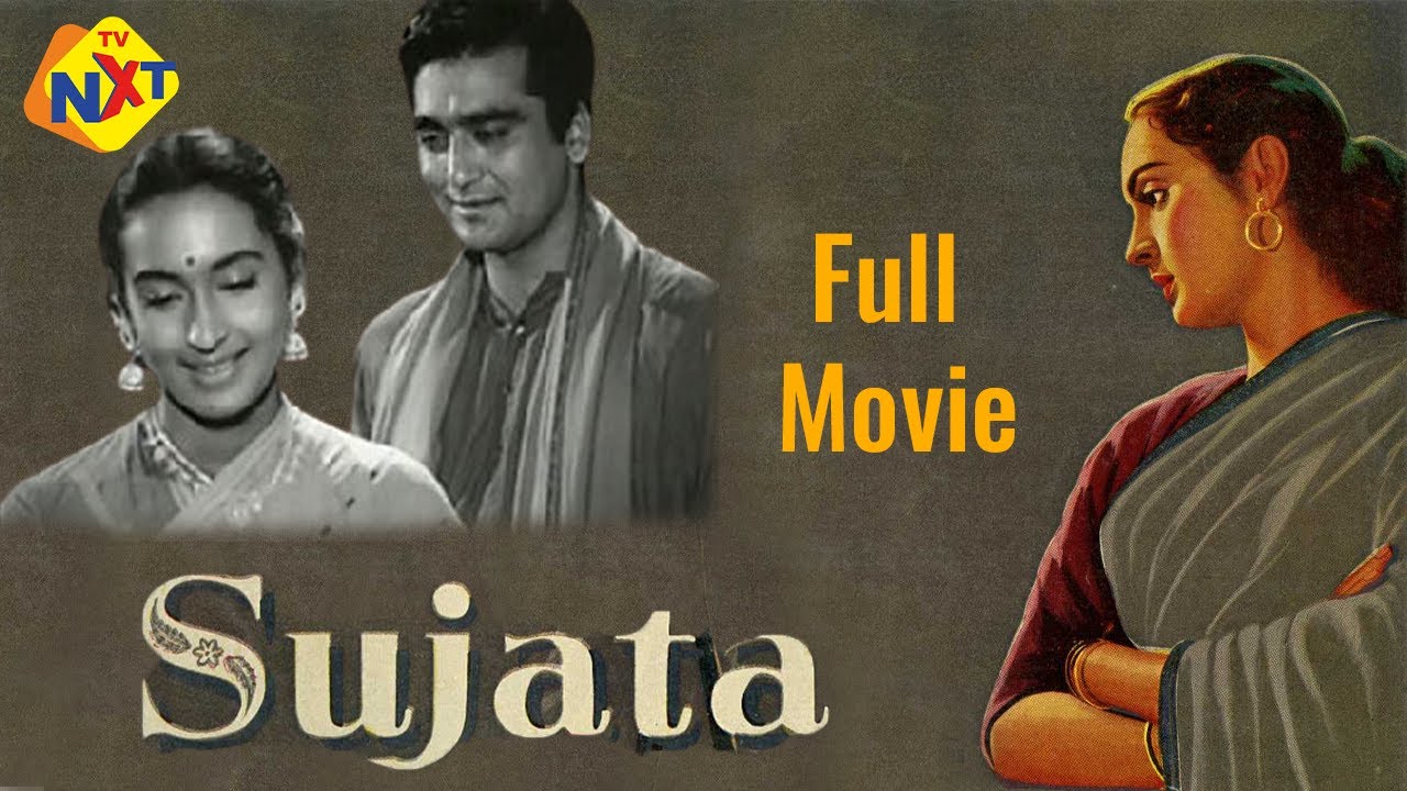Sujata सुजाता (1959) Superhit Hindi Classic Movie | Sunil Dutt | Nutan ...