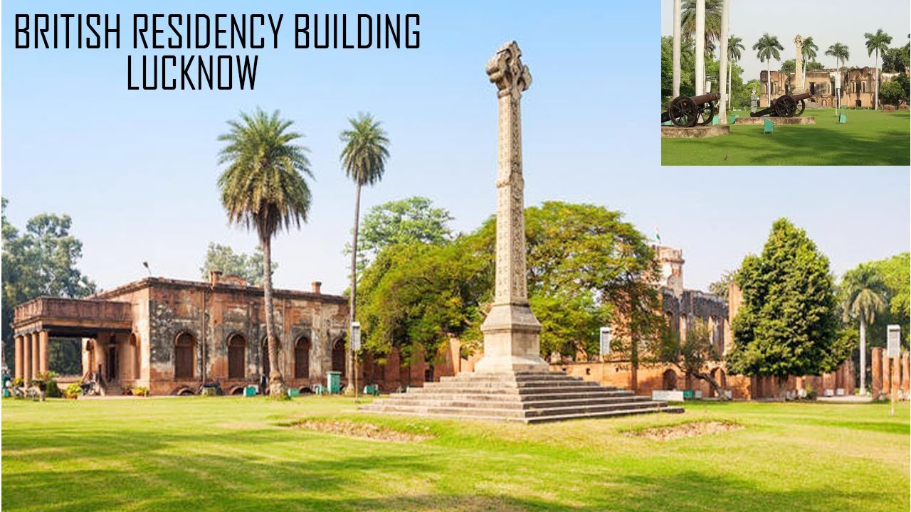 British Residency Building - Lucknow - YouTube
