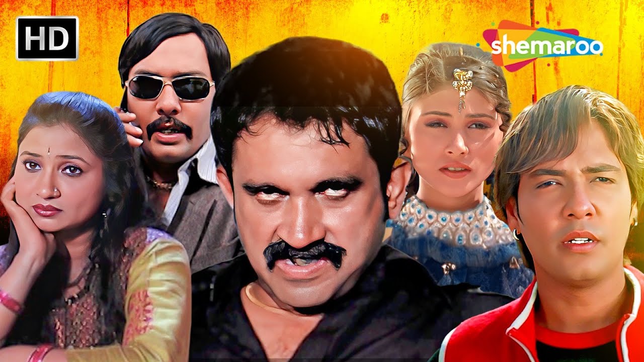 સુપરહિટ ગુજરાતી એક્સન ફિલ્મ | Movie Scene Compilation | Jeet Upendra ...