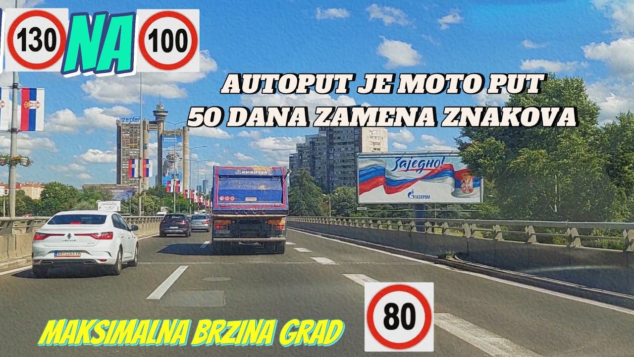Beograd Autoput je Moto put ograničenje sa 130 na 100 u gradu 80 pocela ...