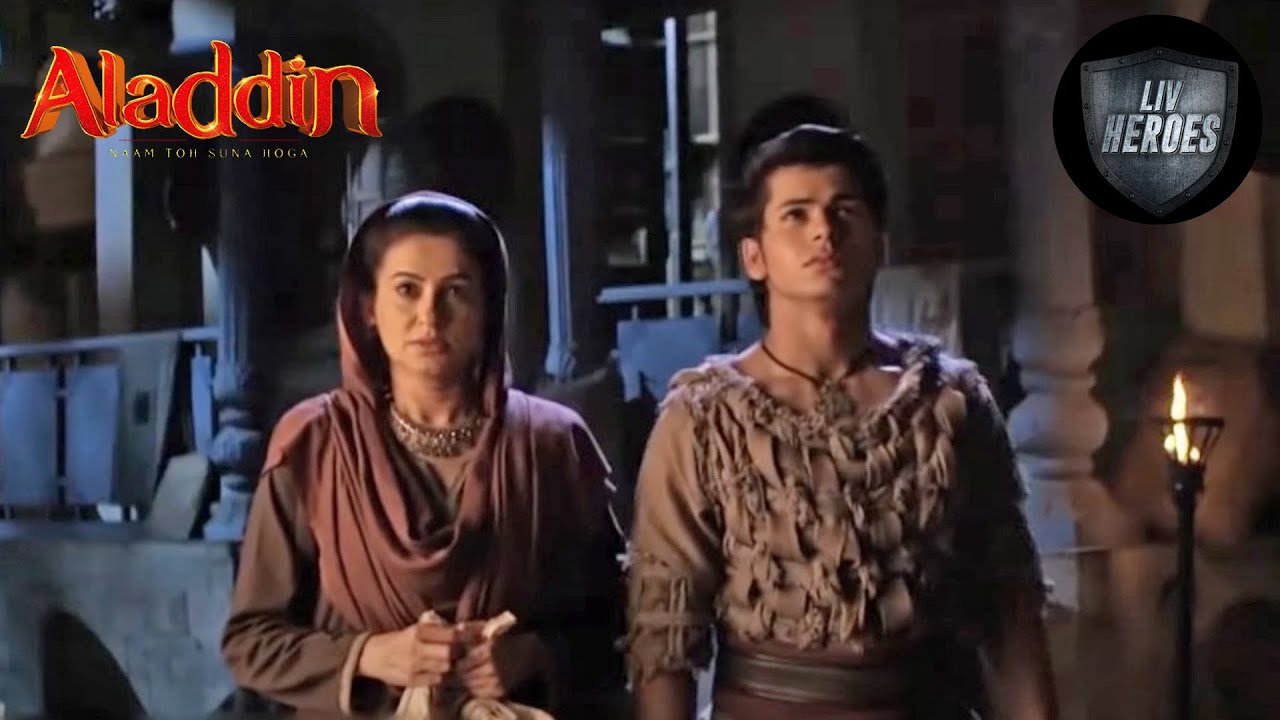 Aladdin Visits His Old House | Aladdin | Ep 23 | Full Episode | الادین ...