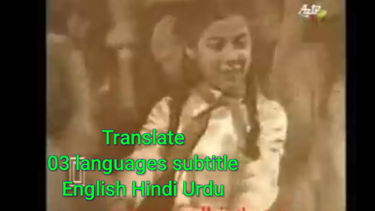 Jujalarim (Cucelerim) Original Song USSR translate 03 Languages ...