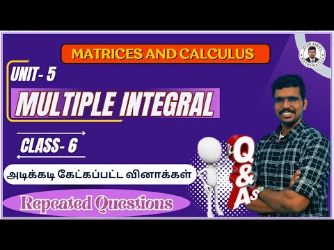 Multiple Integrals | Important university question| Engineering ...