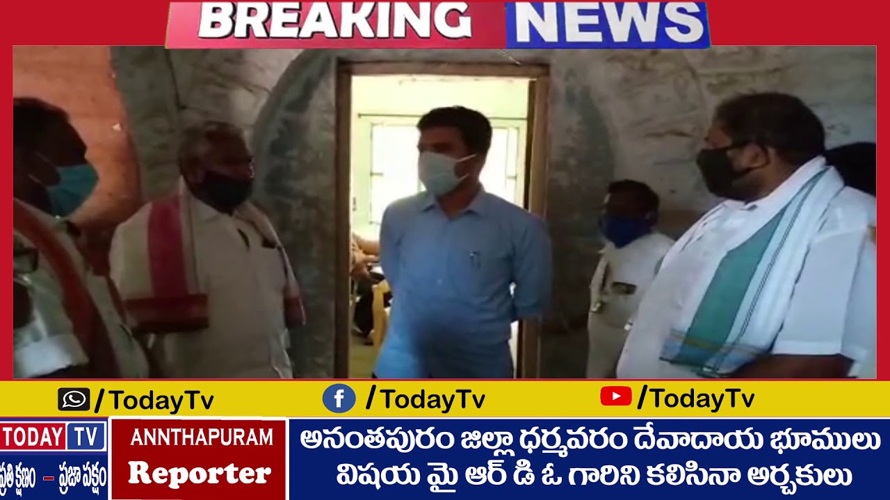 todaytv 29-05-2020 - YouTube