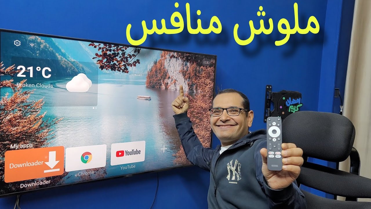التجربة الكاملة | Button Mapper . - YouTube