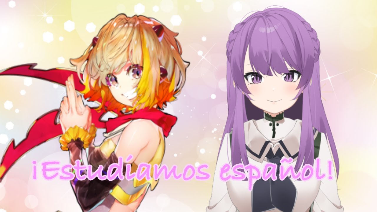 Estudio español con mi amiga japonesa, Otsuka Ray💕Vtuber, Sarutobi Cyan ...