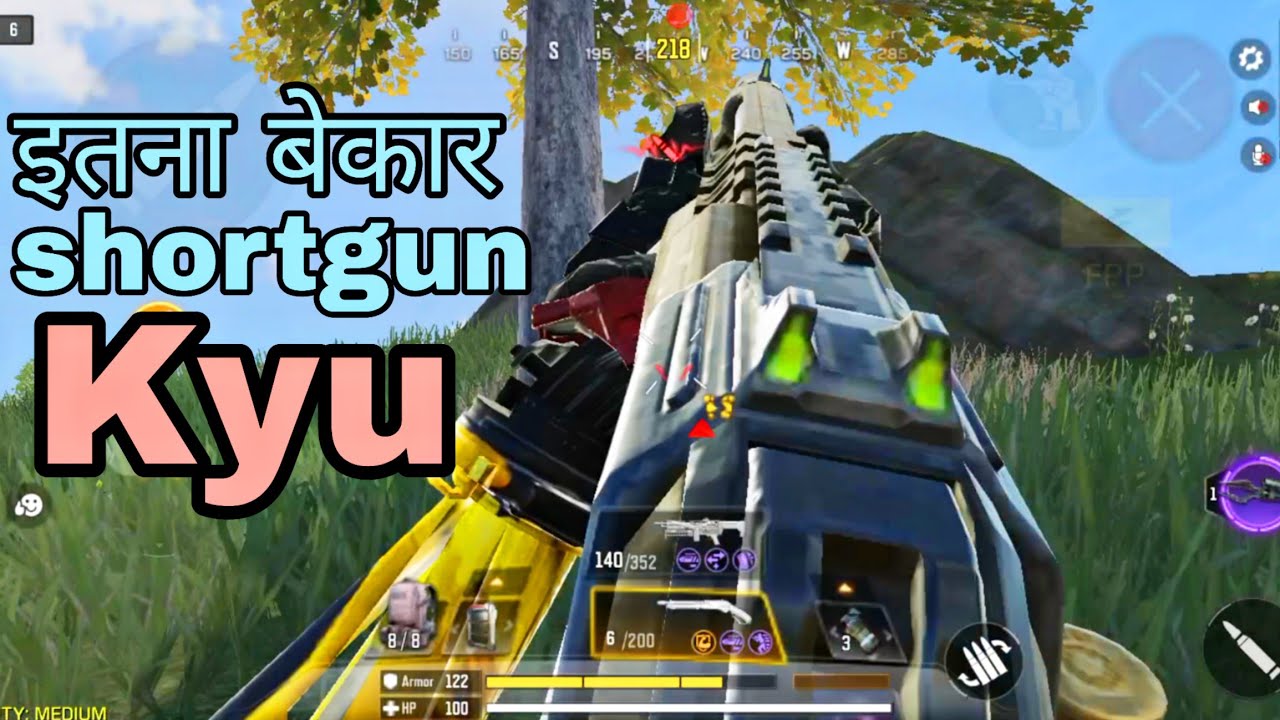 इतना बेकार Shortgun Kyu | Call of duty mobile gameplay #cod #codm # ...