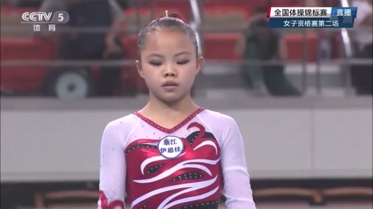 Li Qi BB TF 2017 Chinese Gymnastics Nationals - YouTube