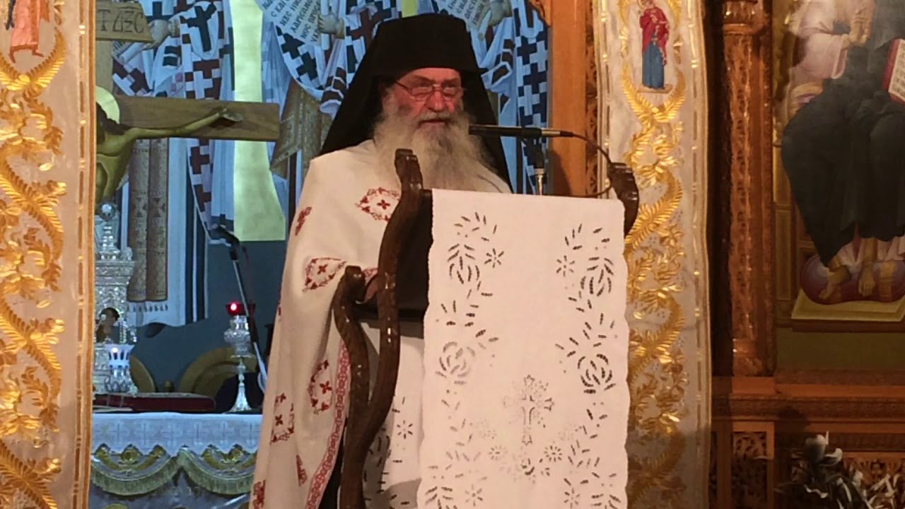 ΙΕΡΑ ΠΑΝΗΓΥΡΙΣ ΕΟΡΤΗΣ ΑΓΙΟΥ ΠΝΕΥΜΑΤΟΣ ΣΤΟΝ ΜΗΤΡΟΠΟΛΙΤΙΚΟ ΙΝ ΑΓΙΑΣ ...