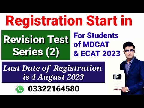 Registration Start in Revision Test Series 2 (For Students of MDCAT ...