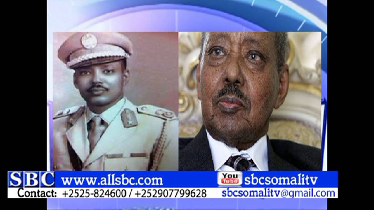 GEN. MAXAMED CALI SAMATAR OO KU GEERIYOODAY WADANKA MAREYKANKA - YouTube