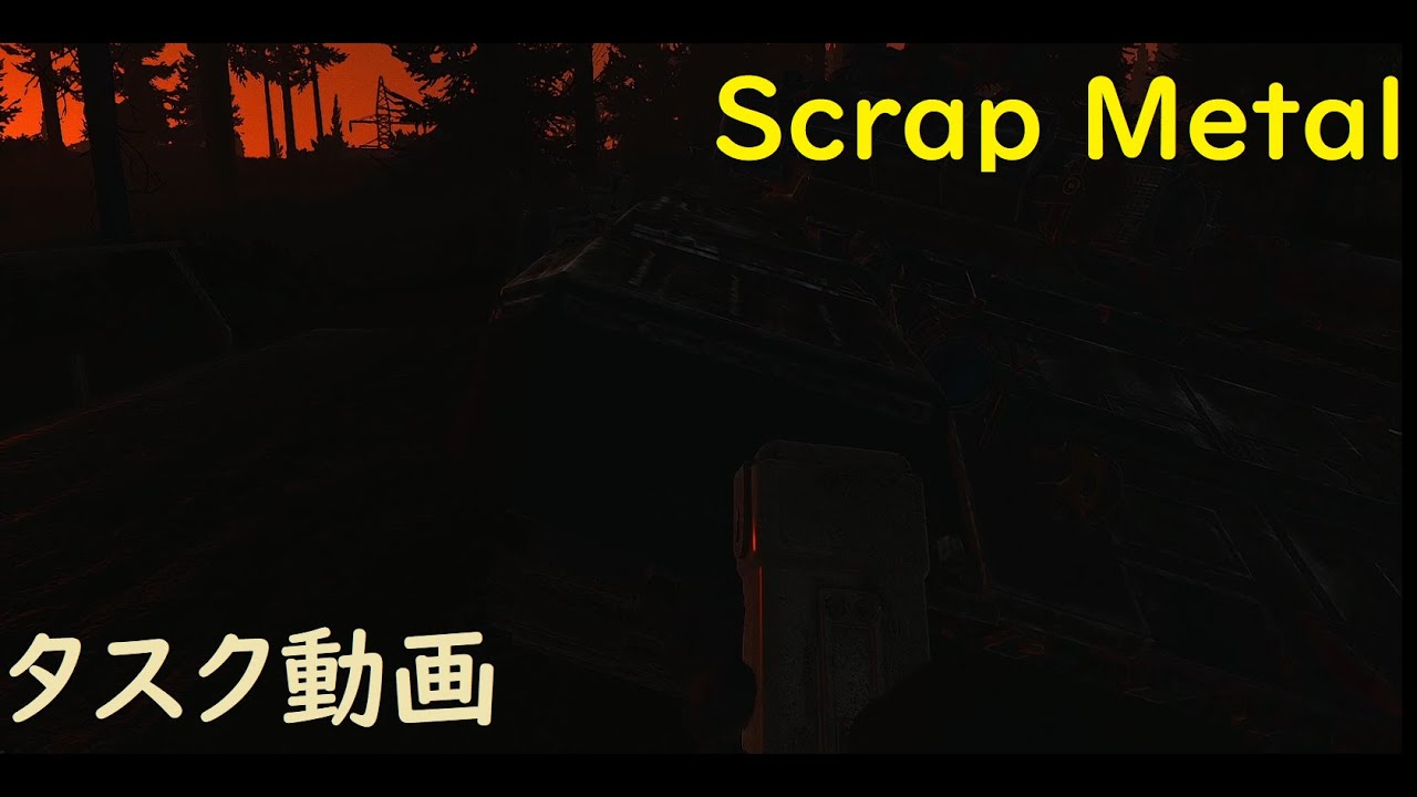 [EFT] Scrap Metal - Peacekeeper [タスク動画] - YouTube