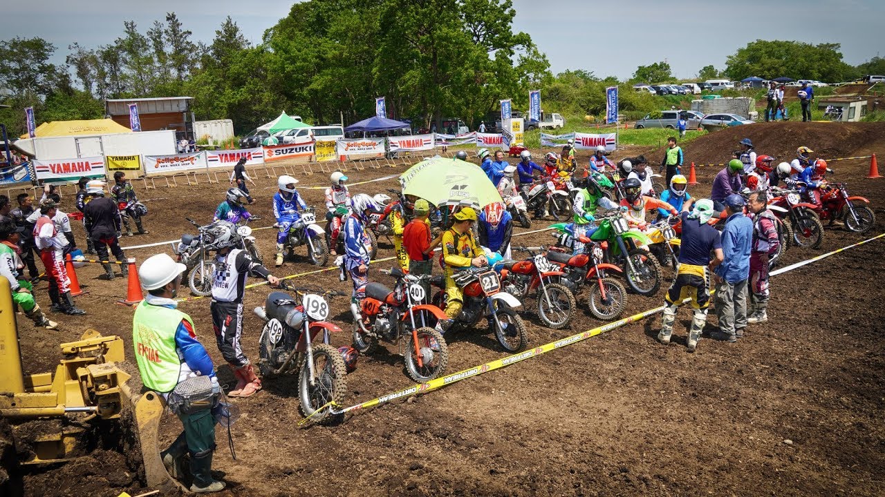 Vintage Motocross Endurance Race | VMX耐久レース チキチキ16 - YouTube