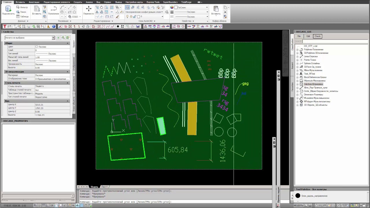 AutoCAD OD/DB objects’ graphical properties checks. Проверки ...