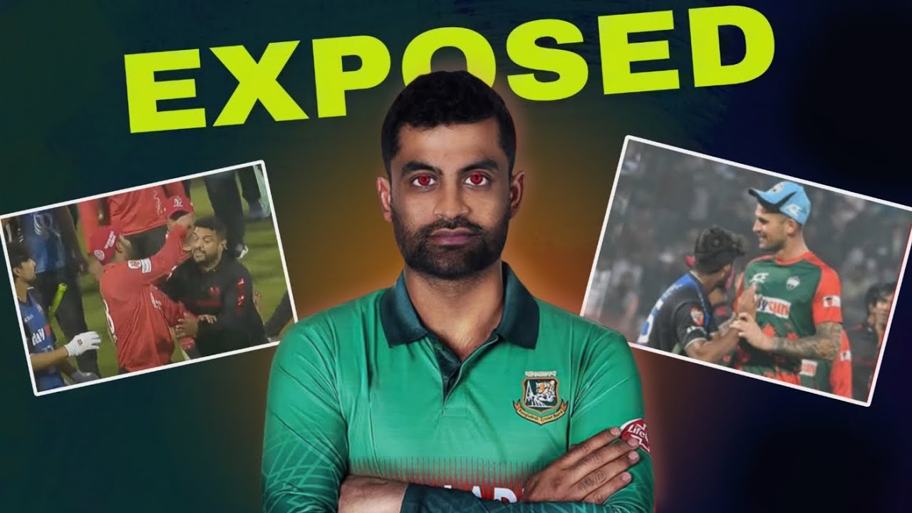 সাকিব বেয়াদব আর তামিম ফেরেস্তা।।Tamim iqbal।SHAKIB AL HASAN।।Alex hels ...