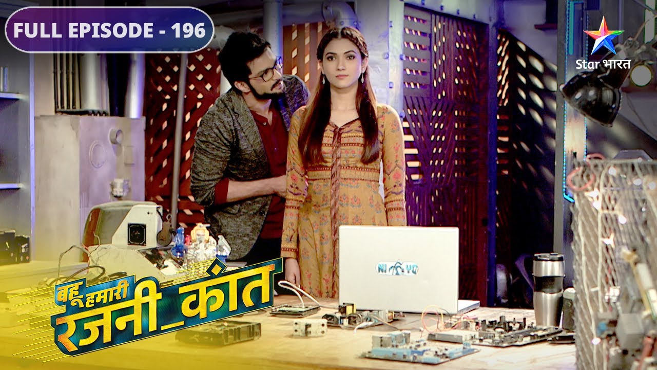 Bahu Humari Rajni_Kant | Kya Poonam ko dhoondh payega Shaan? | FULL ...