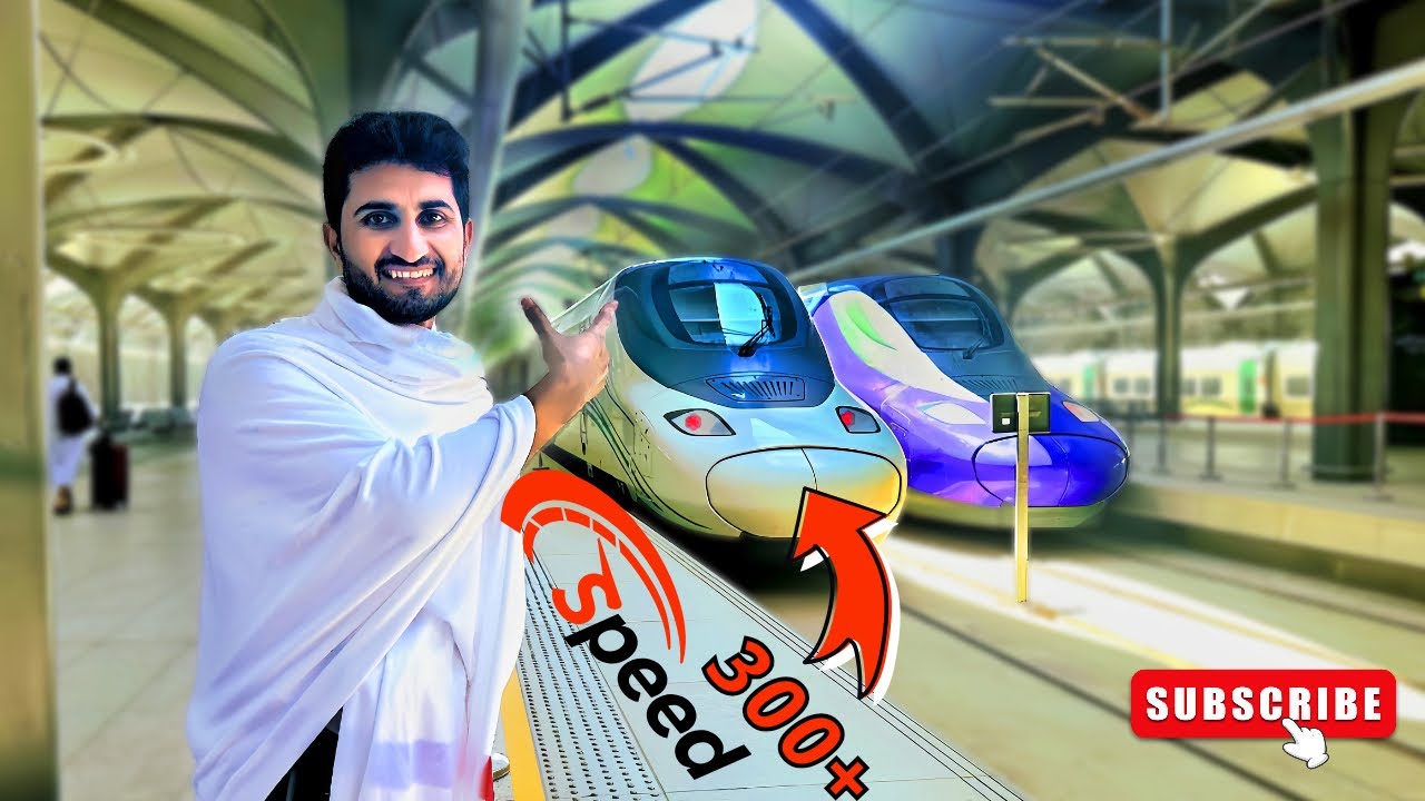 Most Luxurious Bullet Train | Haramain High Speed Railway 🚝 From Madina ...