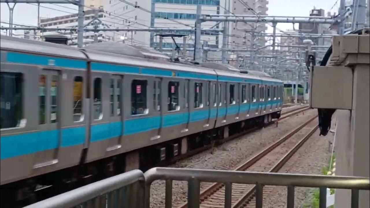 京浜東北線E233系1000番台宮サイ120編成(蒲田駅開業120周年記念HM編成)各駅停車大船行発車動画 - YouTube