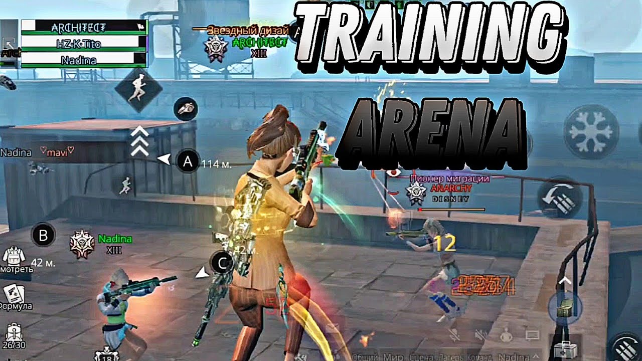 Training arena s12 ⚔️ LifeAfter - YouTube