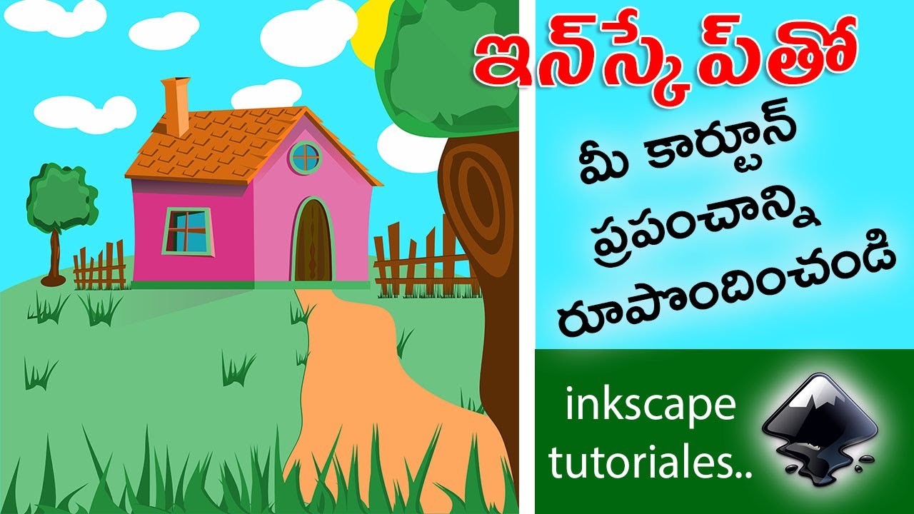 Inkscape Magic: Create Your Own Cartoon House || MD Tech Tuts || - YouTube