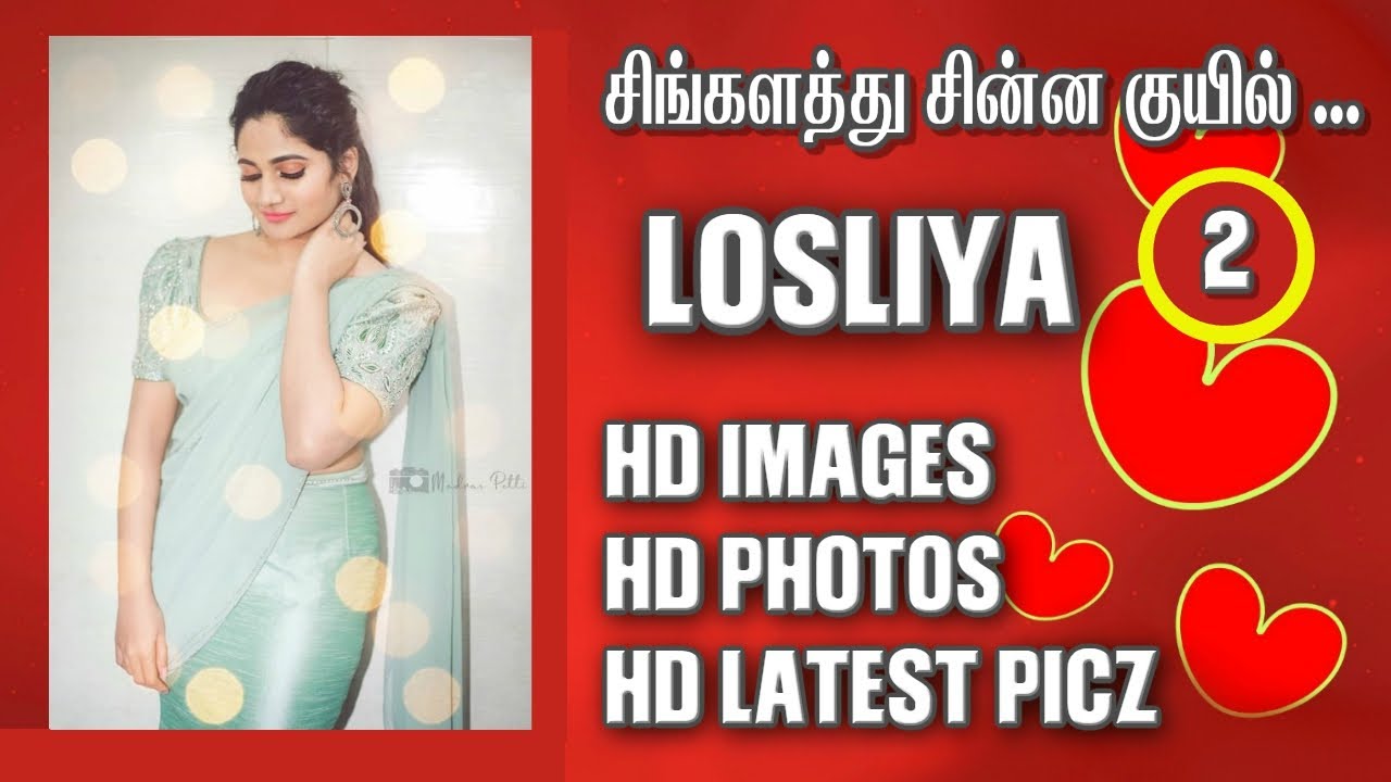 Bigg Boss Losliya HD Images | Actress Losliya Hd Photos,hd pictures ...