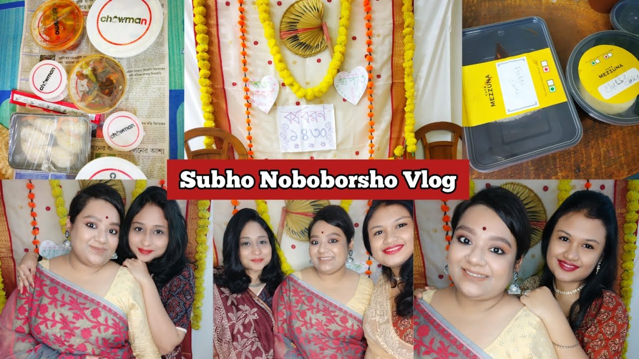 Subho Noboborsho Vlog | Bengali New Year Vlog | Fun with friends| Vlog ...