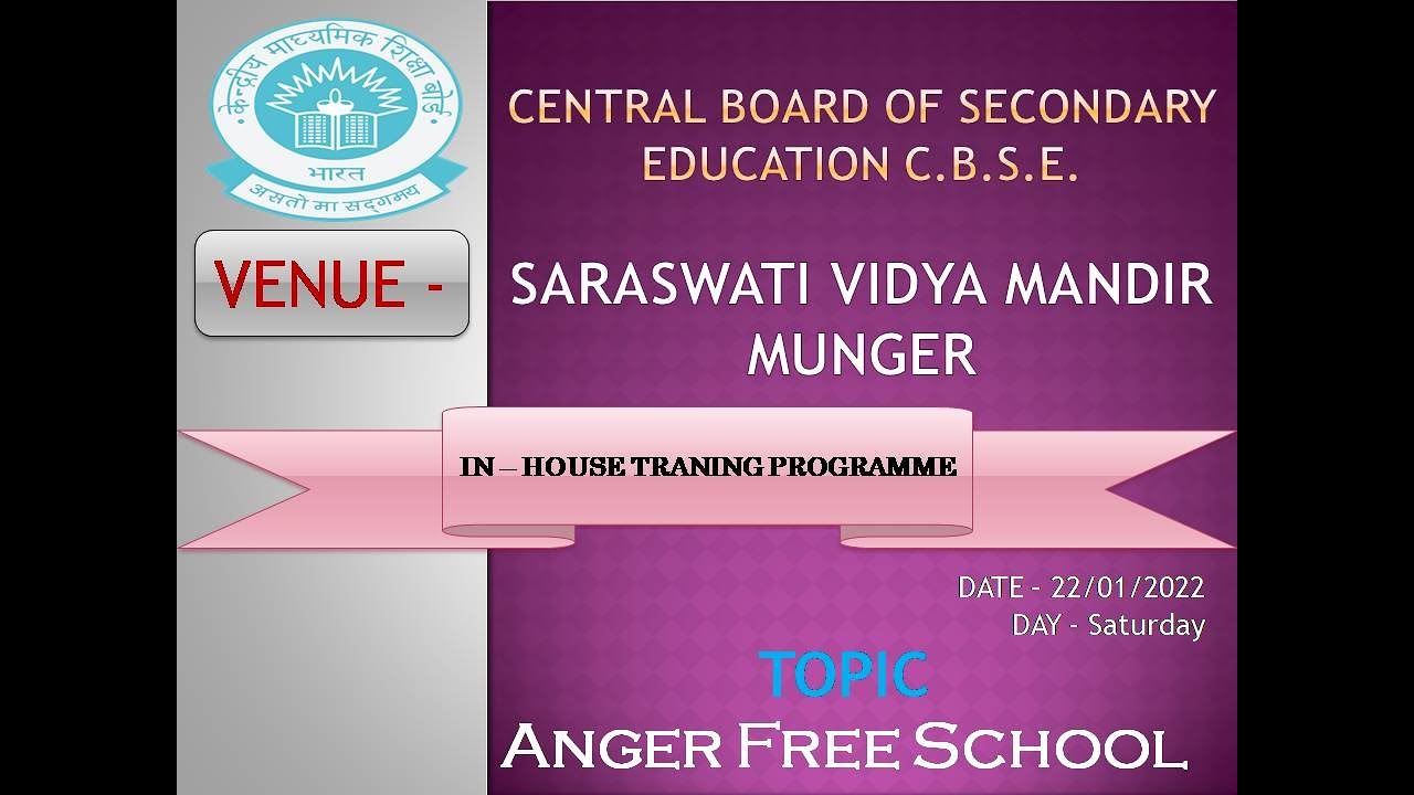 CBSE IN HOUSE (ONLINE) TRAINING - YouTube
