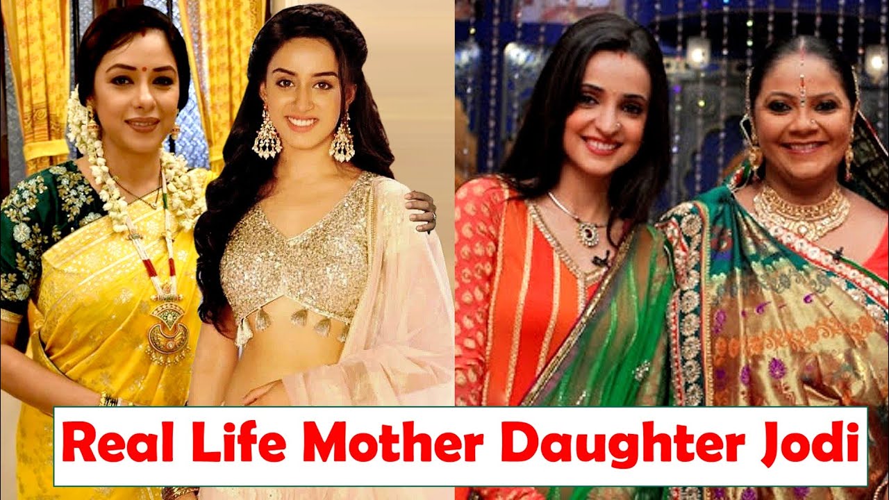 टीवी एक्ट्रेस रियल लाइफ मदर डॉटर जोड़ी। Top 6 Tv Industry Real Life