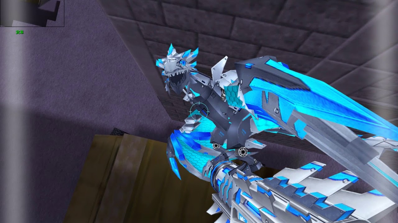 BTE Banana 2.2【修復補丁】超級高仿CSO單機版繁體中文版試玩 （內有載點！） - YouTube