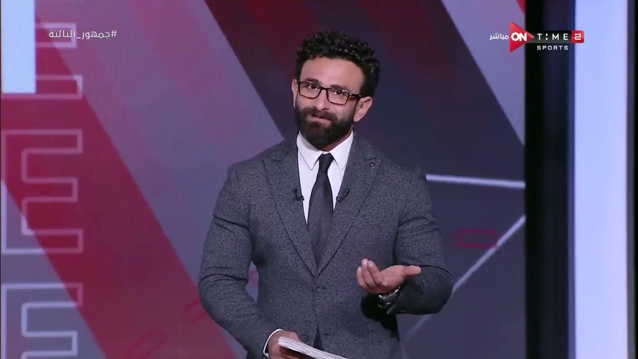 أغرب ماتش شوفته وأخطاء بالجملة 🔥 تعليق ناري من إبراهيم فايق على خسارة