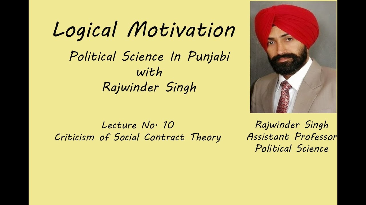 Criticism Of Social Contract Theory B A Part 1 Semester First YouTube criticism-of-social-contract-theory-b-a-part-1-semester-first-youtube