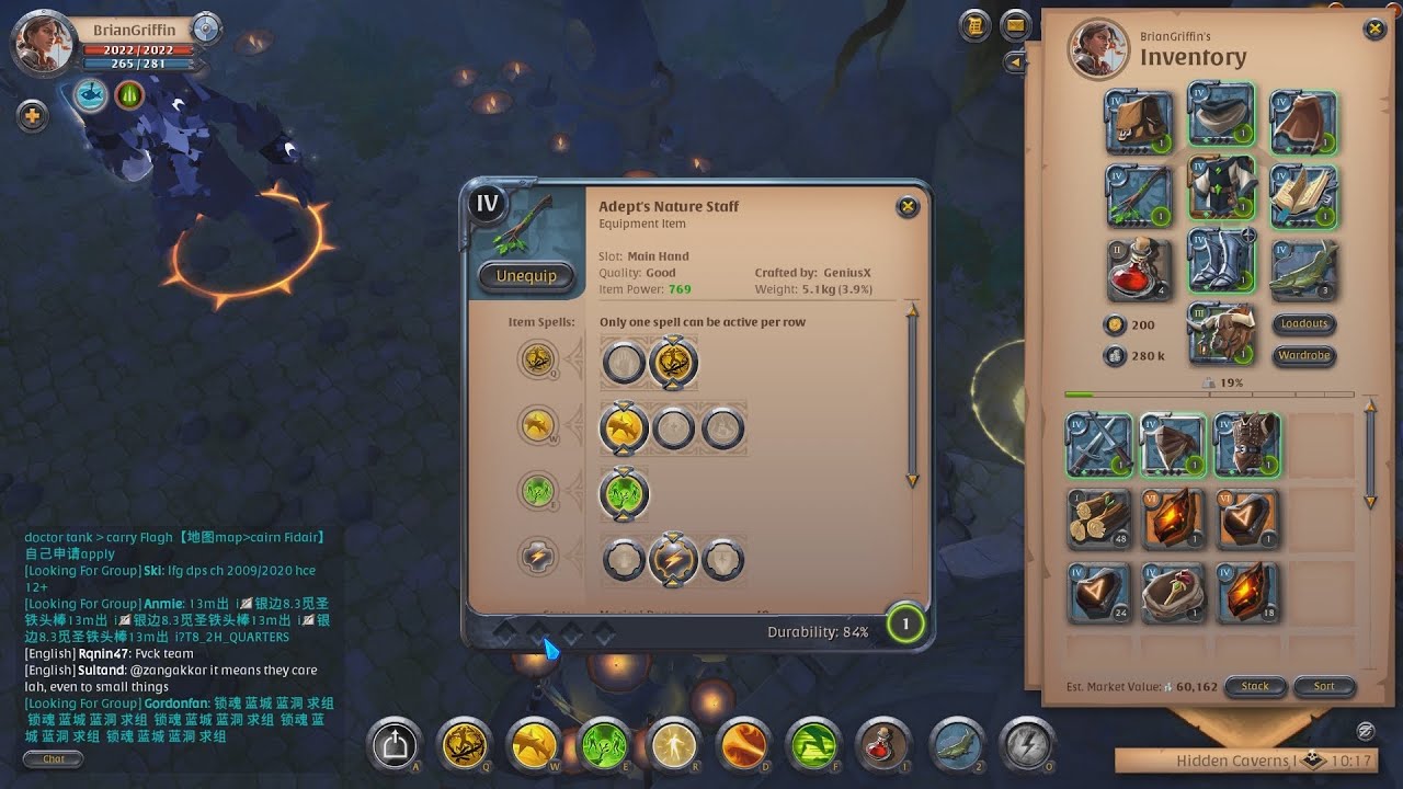 Albion Online: Tier VII Dungeons Boss With Cheap Gear - YouTube