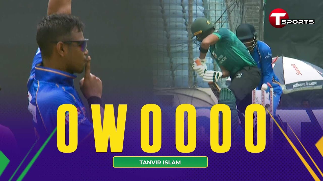 Straight to the stumps - Tanvir’s flight takes Riyad out! | Mahmudullah Riyad | DPL 2025 | T ...