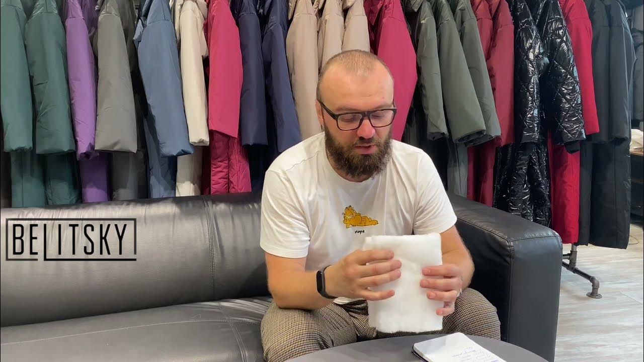 ALPOLUX утеплитель BELITSKYBRAND - YouTube