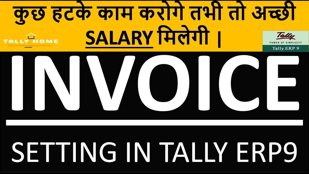 TAX INVOICE SETTING IN TALLY SALE INVOICE SET UP IN TALLY BEST tax-invoice-setting-in-tally-sale-invoice-set-up-in-tally-best