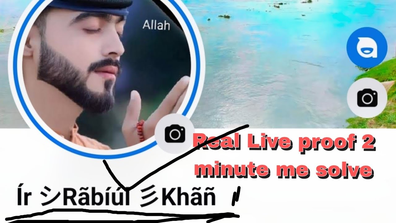 Facebook Name for stylish 💯%real live proof 🤞2 minute me name change ...