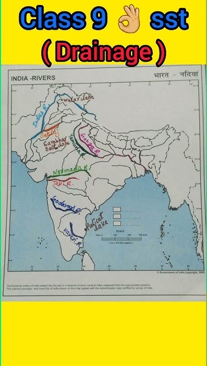 class 9 drainage | class 9th geography chapter 3 drainage | class 9 ...