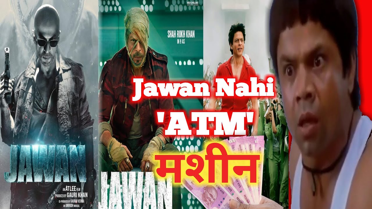 100 Crore 24 Hour_Jawan Advance Booking l Reviewadda - YouTube