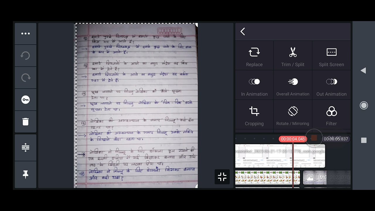 10 SSLC Hindi 3rd GILLU Question ANSWER YouTube 10-sslc-hindi-3rd-gillu-question-answer-youtube