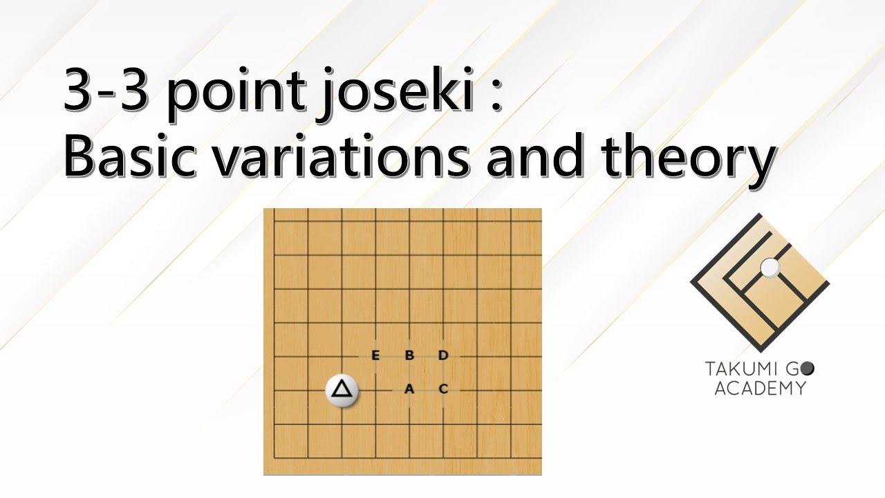 3-3 point joseki :Basic variations and theory - YouTube