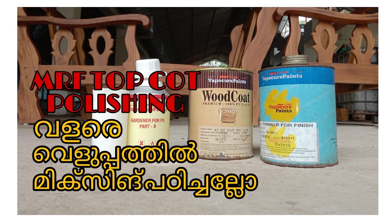 MRF TOP COT POLISHING MIXING (MRF THINNER& HARDENER) MRF പോളിഷ് പഠിക്കം ...