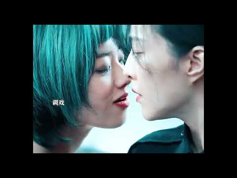 [FMV] Green Night || Fan Bingbing x Lee Joo Young
