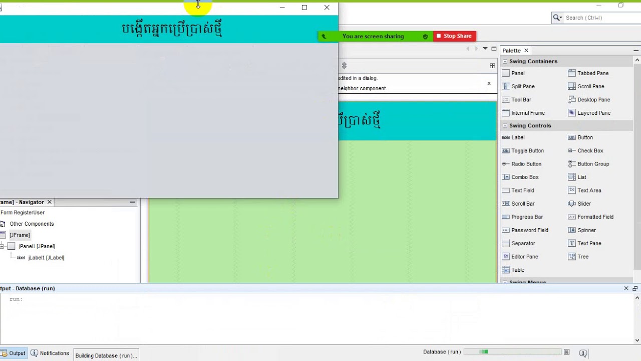 2. Register User Java Programming - YouTube