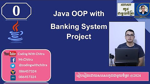 Java OOP with Banking System Project - YouTube