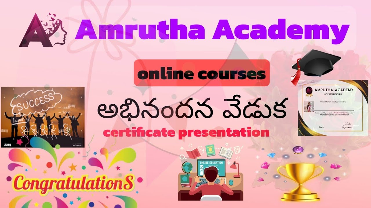 AMRUTHA ACADEMY అభినందన వేడుక - YouTube