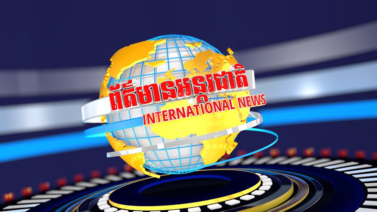 News Intro Final Render by Cinema 4D | 3D motion by Cinema 4D - YouTube